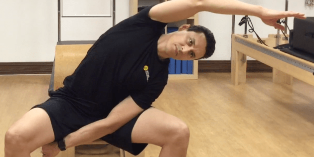 Lateral Stretch - Sitting Stretch and Mobility Series - Bodies Under ...